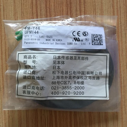 1PC New Panasonic SUNX PM-Y44 Photo Micro Sensor Photoelectric PMY44 ...