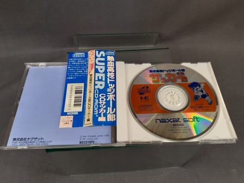 NEC PC ENGINE SUPER CD-ROM Nekketsu High School Dodgeball Club Soccer ...