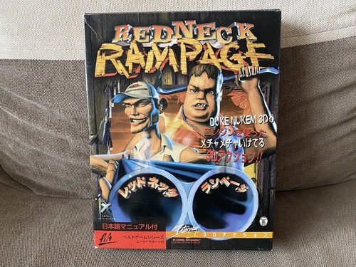 Redneck Rampage - Japanese Big Box Edition PC | eBay