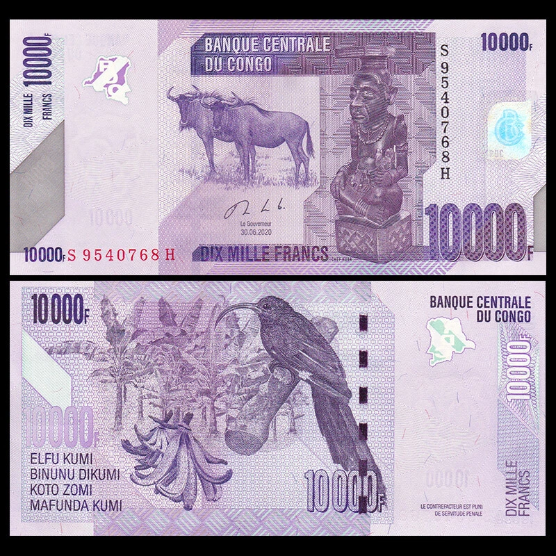 Republic Of Congo Currency