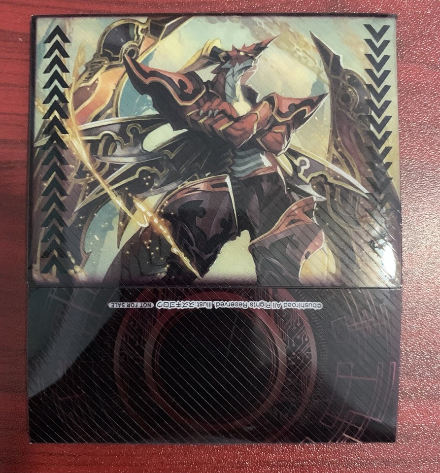 CARDFIGHT VANGUARD DAUNTLESS DRIVE DRAGON (KAGERO) BT11 DECK BOX/CASE ...