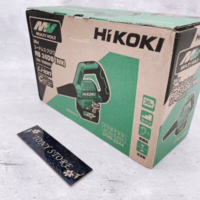 HIKOKI 36V Jet Fan Loof Blower RB36DB NN 3-mode Air Control Body Only ...
