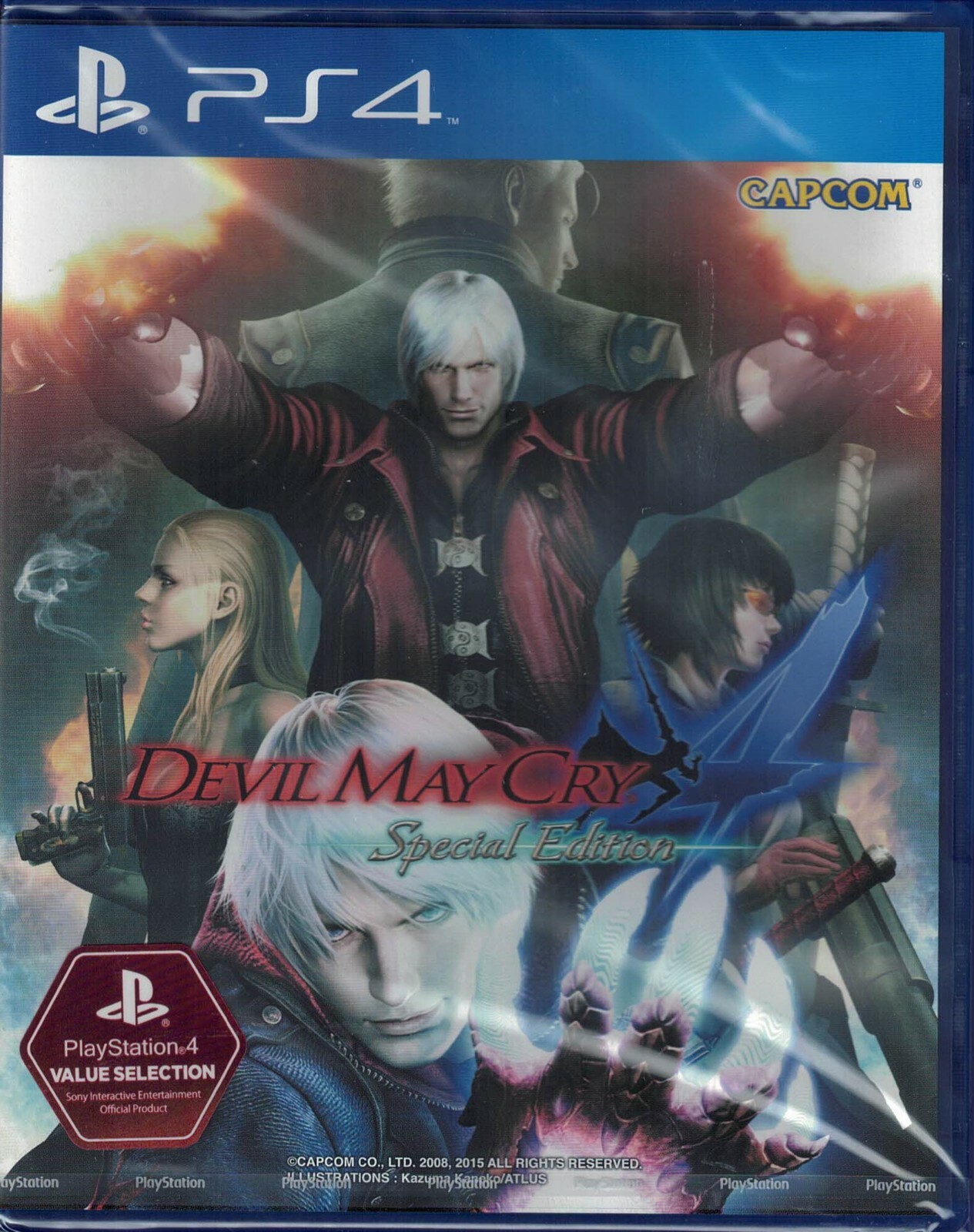 Devil may cry 4 special edition - leqwertwitter