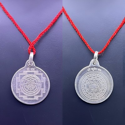 Laxmi Kuber Yantra Locket / Pendant Pure Silver Activated & Energized ...