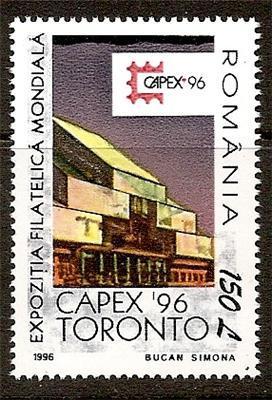 ROMANIA 1996 CAPEX BUILDING CITY TORONTO SC # 4110 MNH | eBay