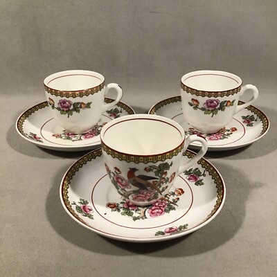 PV08719 Antique Smith Phillips ORADOR FLORAL BIRD PHEASANT Demi Cup ...