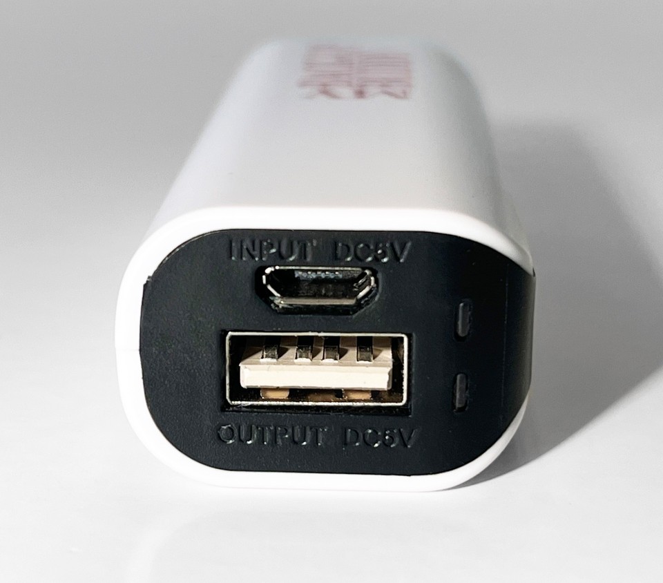 My Back-Up Buddy Compact USB Power Bank for Devices, Model OK-093, 1500 ...