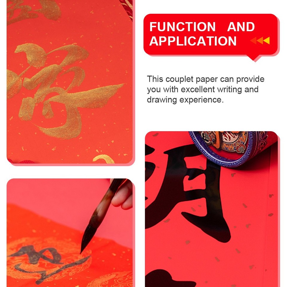 Blank Couplet Paper Spring Festival Red Xuan Chinese New Year ...