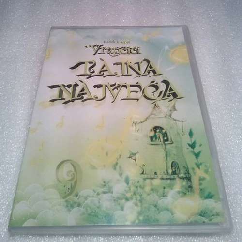 CD DJECIJI HOR VRAPCICI TAJNA NAJVECA album 2013 Serbian, Bosnian ...