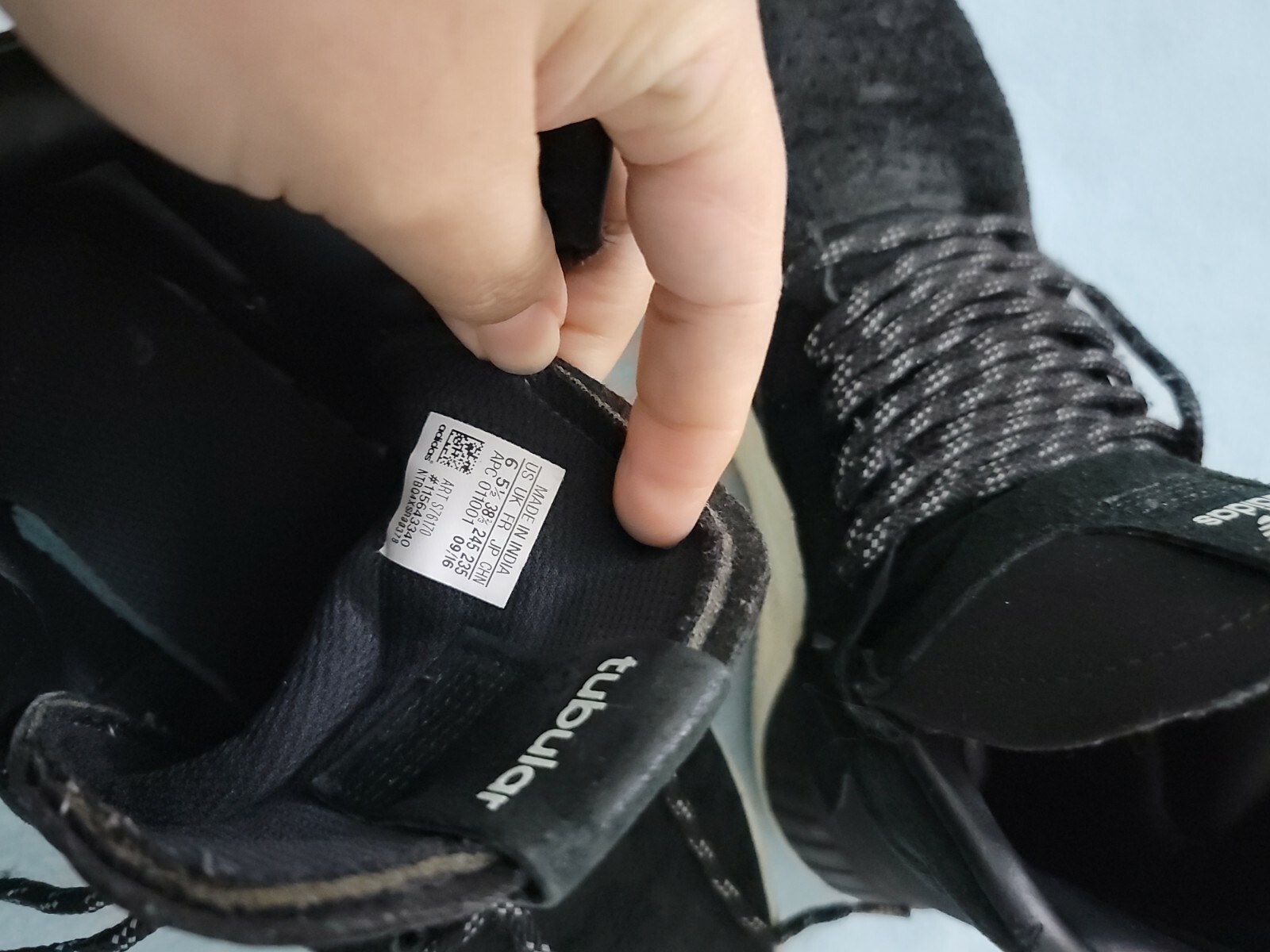 Adidas Men Tubular Instinct Black Core Size 6 - Gem