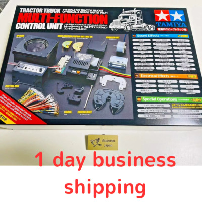 Tamiya 56511 (TROP11) Truck Trailer Multi-Function Control Unit MFC-01 ...