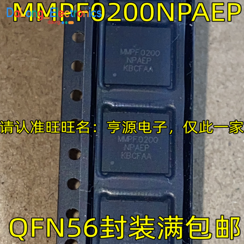 (5 Pcs)MMPF0200NPAEP QFN56 package IC electronic components power ...