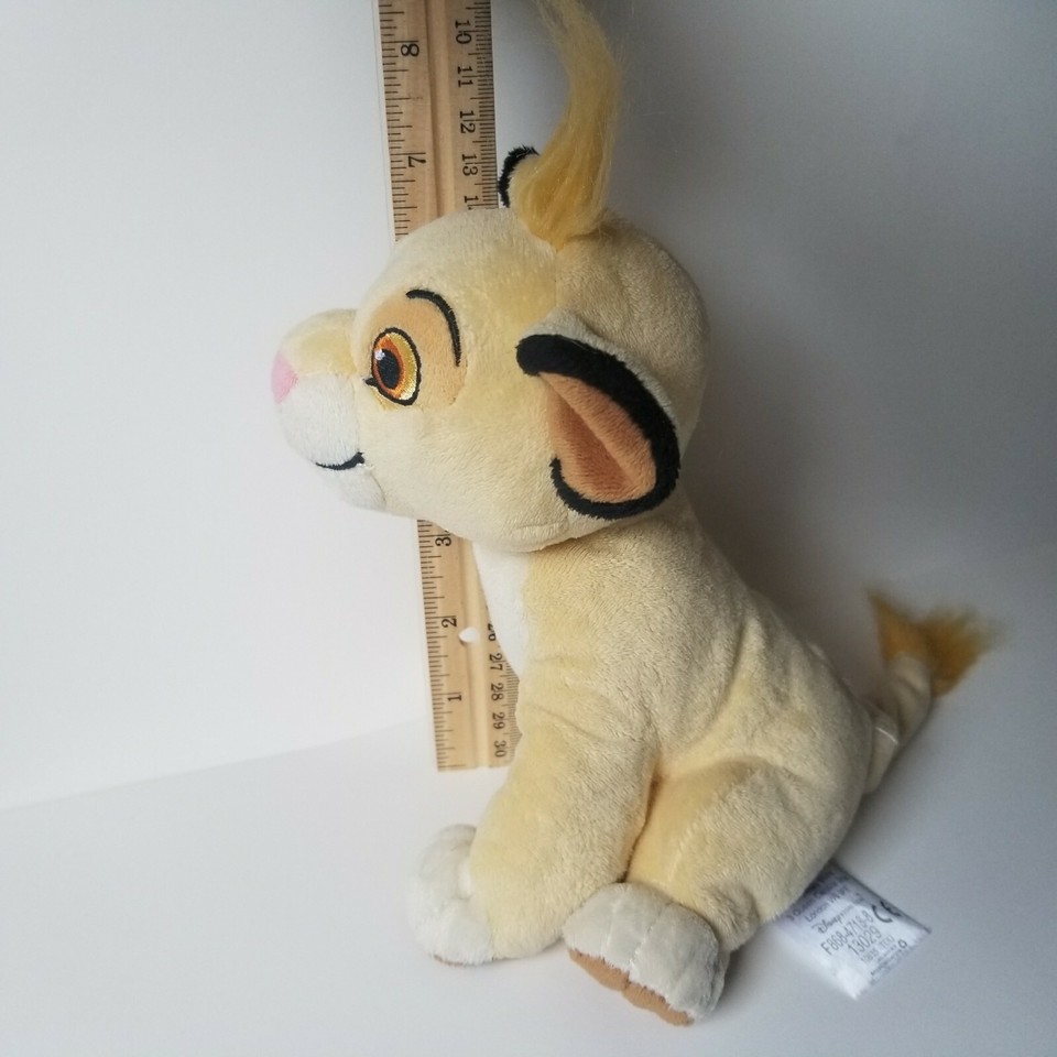 Disney Store The Lion King 7” Young Simba Plush Stuffed Animal Toy ...