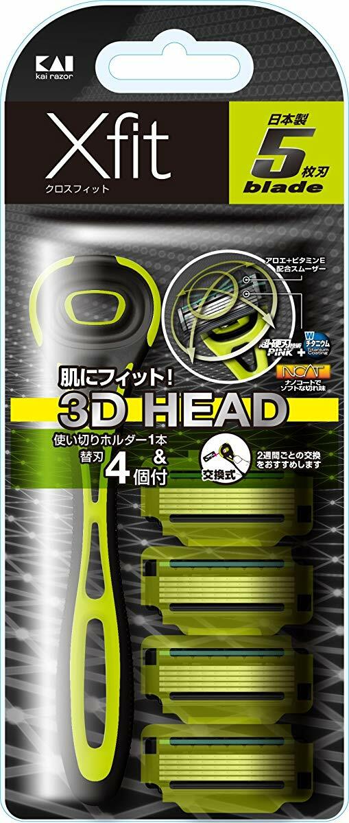 KAI Xfit Disposable 5-Blades 3D Shaving Razor Holder & 4-Refills Made ...