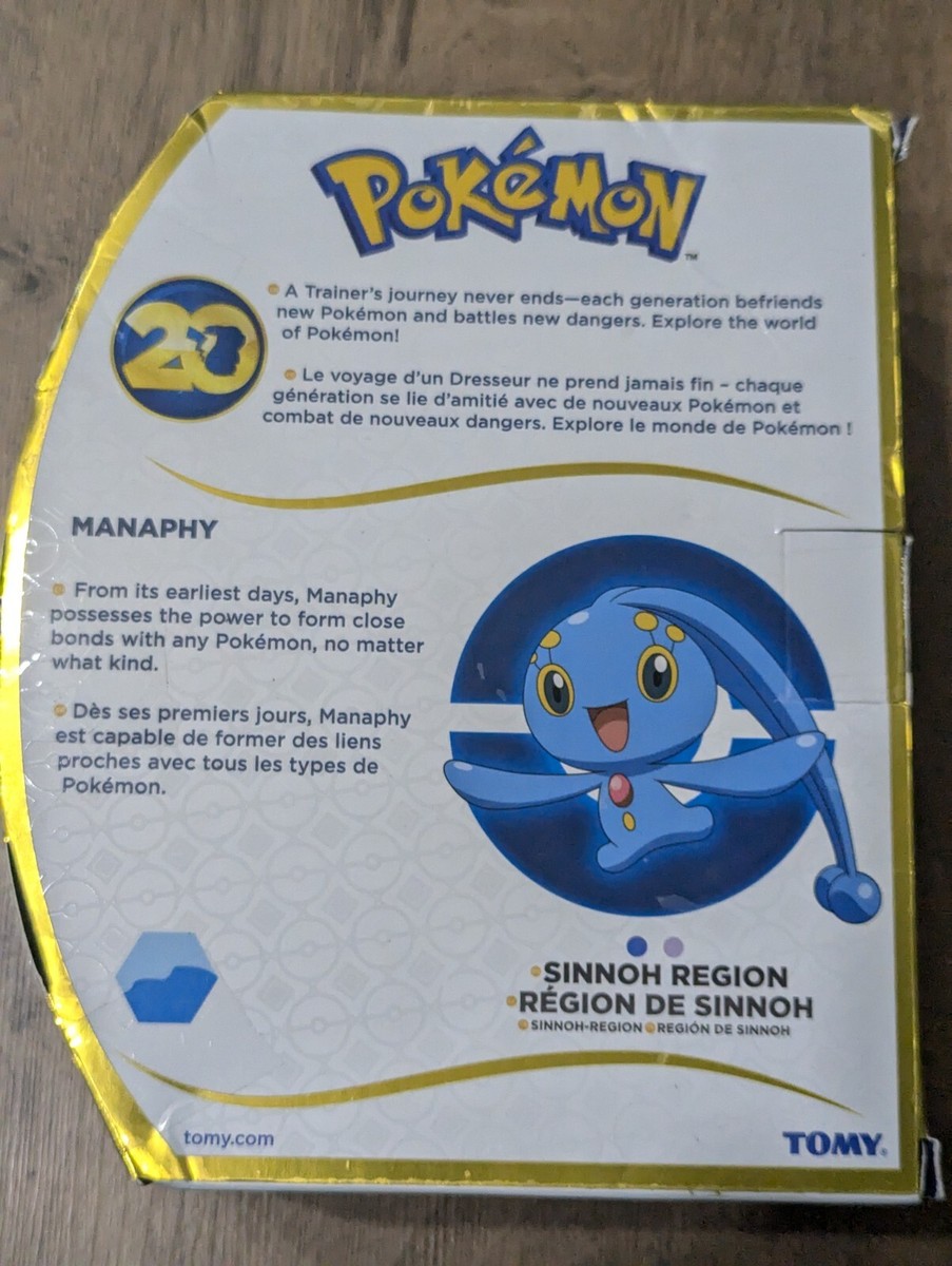 Manaphy And Friends Pokemon 20th Anniversary Manaphy (# 490) Exclusive