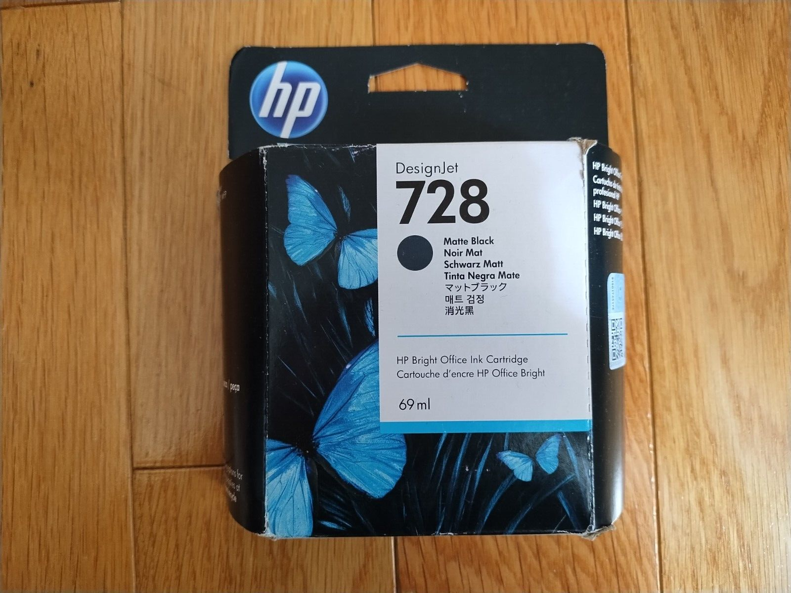 2021 GENUINE HP 728 Matte Black Ink Cartridge DesignJet T730 T830 MFP ...