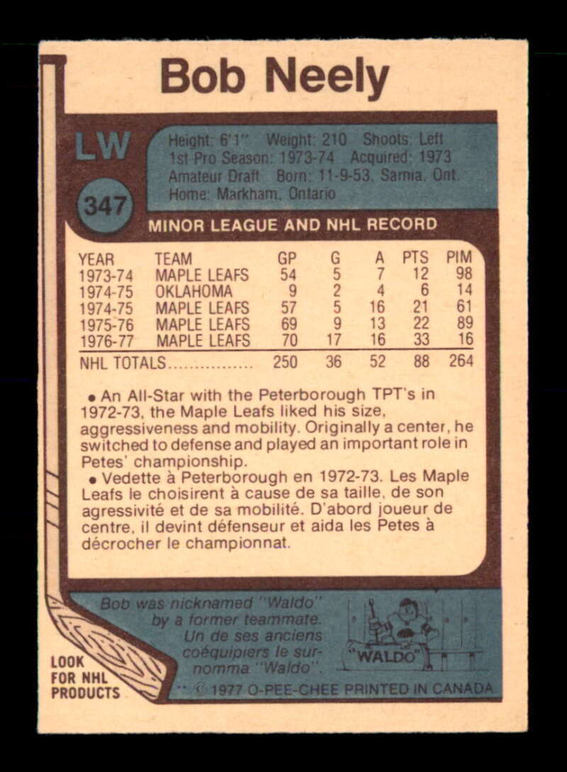 1977 O-Pee-Chee NHL #347 Bob Neely EXMT/EXMT+ X2912147 | eBay