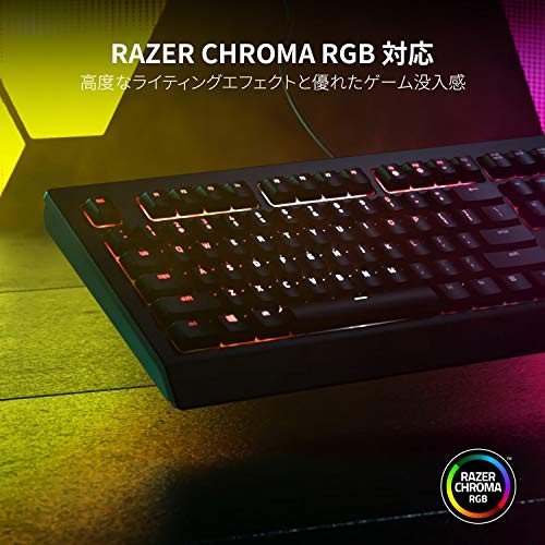 Razer Cynosa V2 JP Gaming Keyboard Japanese Language Sales Membrane ...