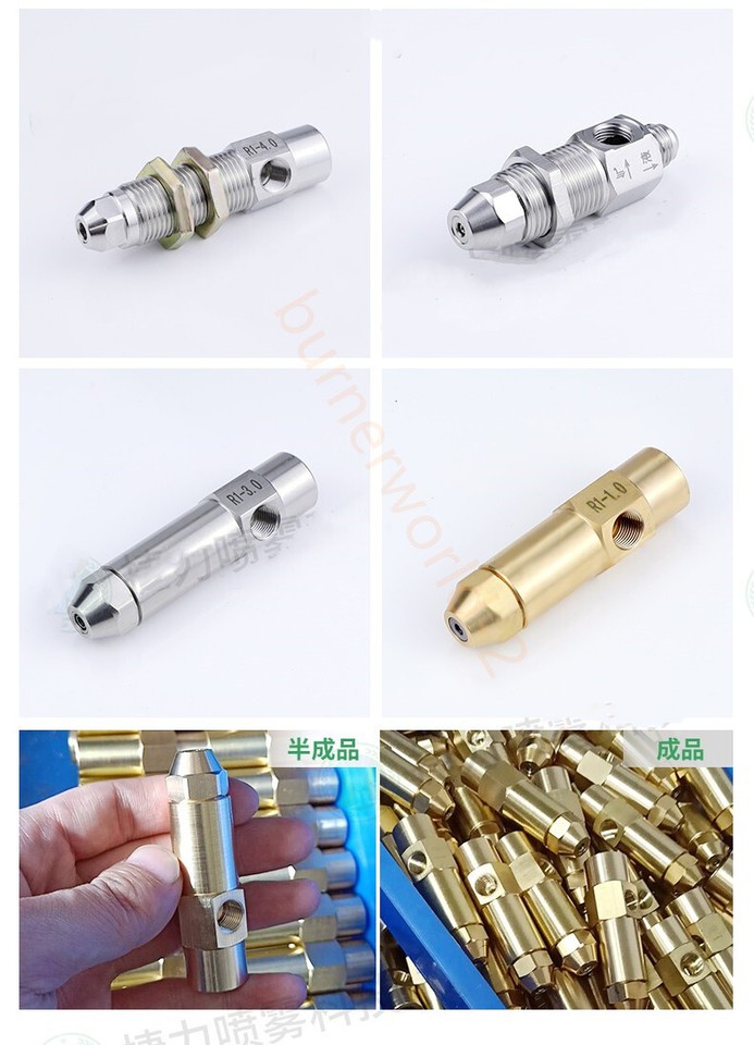 Waste / Used Oil Burner Nozzle Siphon Air Atomizing Nozzles Full Cone ...