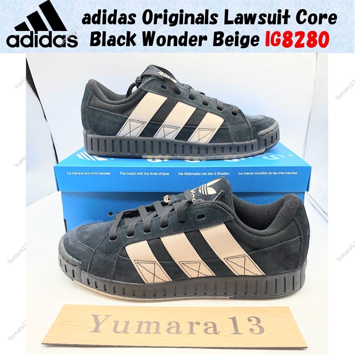 adidas Originals Lawsuit Core Black Wonder Beige IG8280 adidas Originals Lawsuit Core Black Wonder Beige IG8280