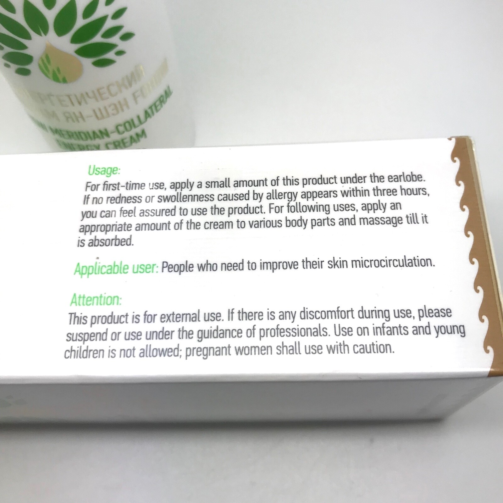 FOHOW Meridian collateral energy cream 50 ml | eBay UK