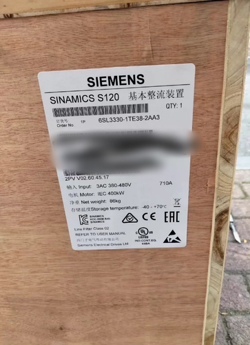 1PCS NEW Siemens Rectifier Power Module 6SL3330-1TE38-2AA3 | eBay