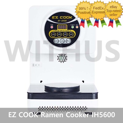 EZ COOK IH5600 Easy Cook Ramen Cooker Motor Type/General Type "220V ...