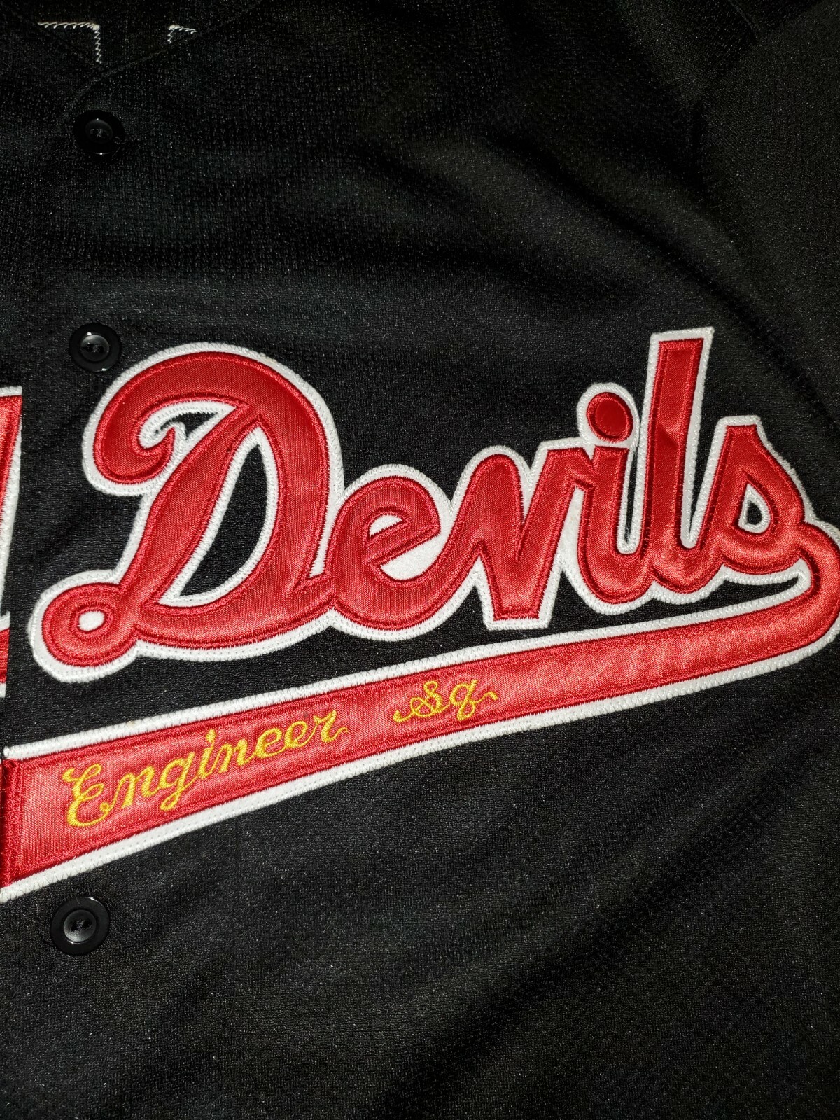 Red Devils 8th Civil Engineer Squadron Jersey Lots of Patches Mens ...