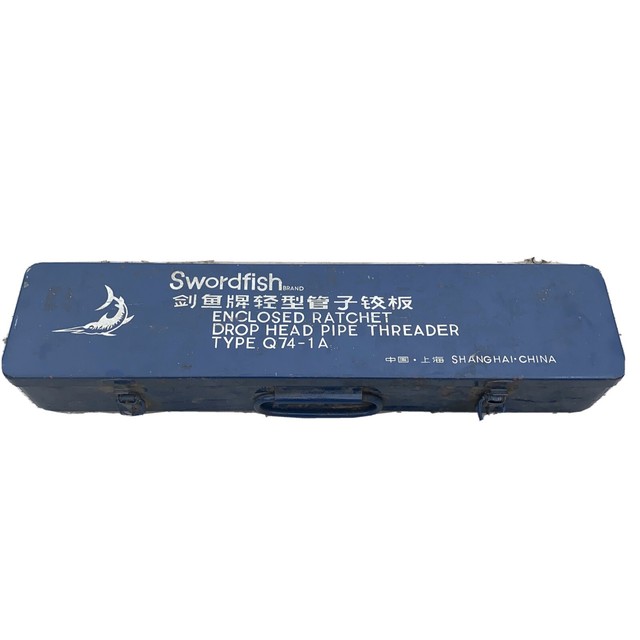 Swordfish Enclosed Ratchet Drop Head Pipe Hand Threader 5 Dies Set Q74 ...