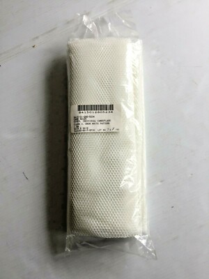 NEW USGI INDIVIDUAL SNOW WHITE PATTERN CAMOUFLAGE NET SNIPER VEIL COVER ...