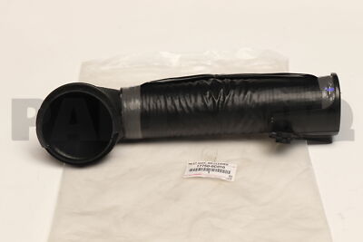 177500C010 Genuine Toyota COVER ASSY, AIR CLEANER INLET, SEAL 17750 ...