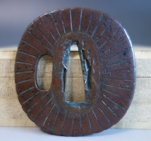 Tsuba guard radial suaka copper muromachi 16th century Samurai Sword ...