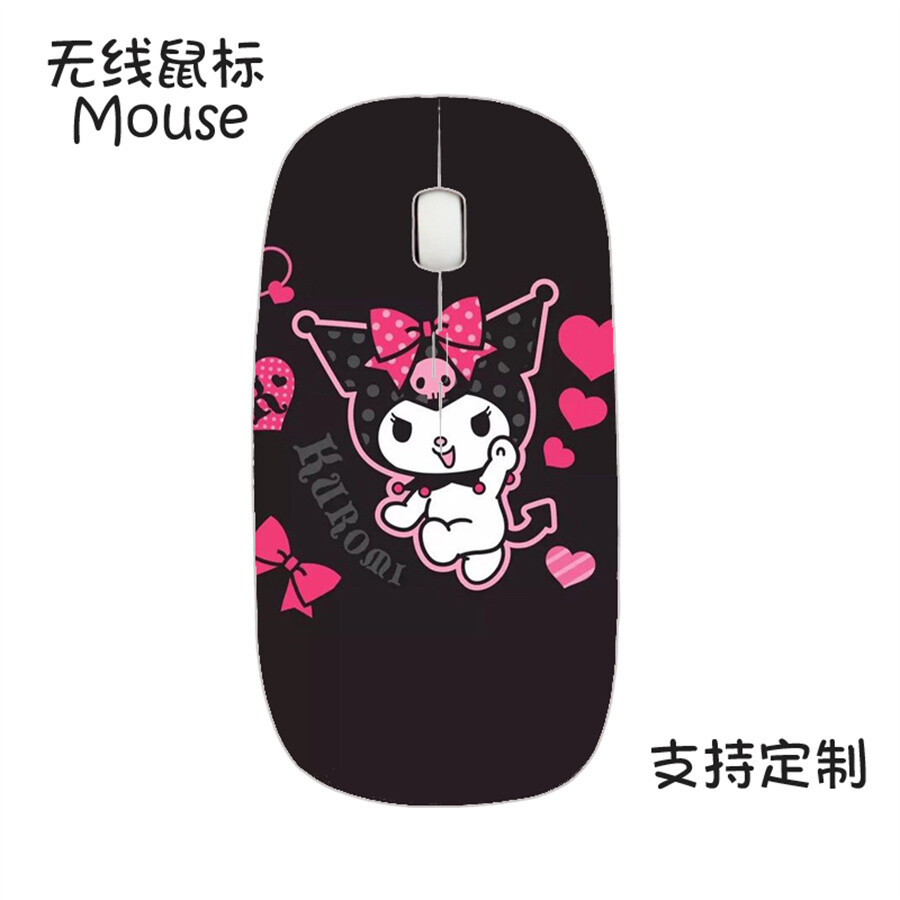 Cartoon Kuromi USB Wireless Mouse Computer Notebook PC Laptop Mouse ...