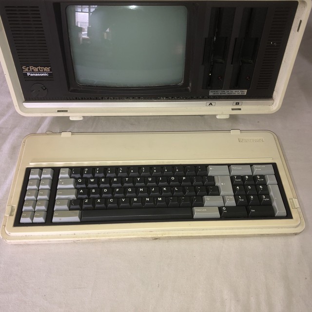 Vintage Panasonic SR Partner Portable Computer Rl-h7000 W/ Keyboard ...