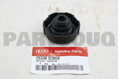 25330D3000 Genuine Hyundai / KIA CAP ASSY-RADIATOR | eBay