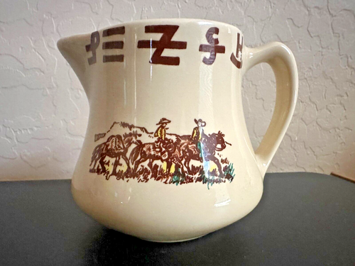 True West 1991 Westward Ho Creamer Rodeo Pattern 4" Tall | eBay
