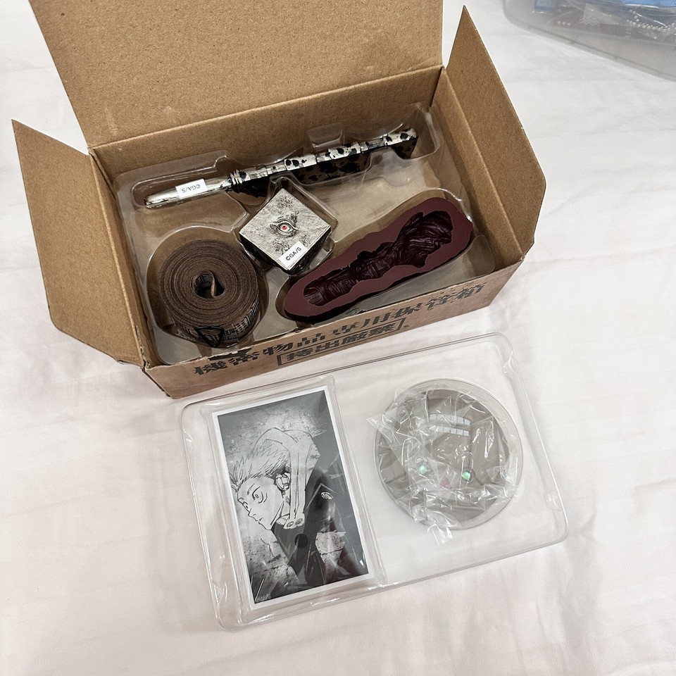 JJK Jujutsu Kaisen vol. Volume 19 Special Edition Bonus Set Prison ...