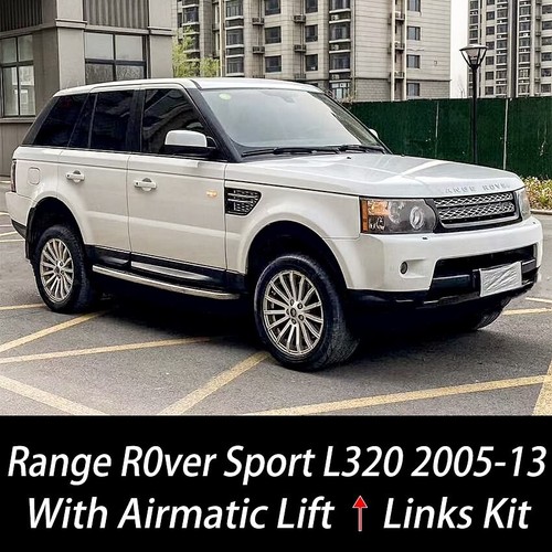 FOR LAND ROVER RANGE ROVER SPORT L320 LIFT KIT ADJUSTABLE LINKS RODS ...