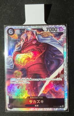 ONE PIECE Card Game - Akainu SE OP02-099 MINT Super Rare Paramount War ...