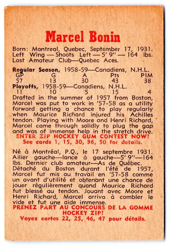 MARCEL BONIN 1959-60 PARKHURST 59-60 #12 VG+ 73628 | eBay