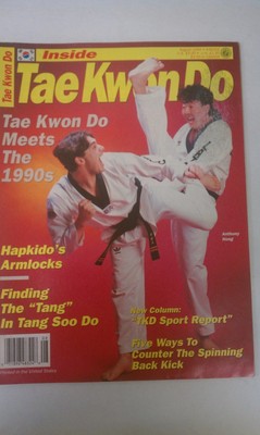 Inside Tae Kwon Do Magazine Anthony Hong August 1994 | eBay