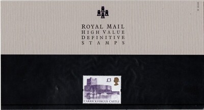 1993 ROYAL MAIL PRESENTATION PACK HIGH VALUE DEFINITIVE PACK NO 33 MINT ...