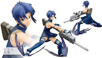 ALTER TYPE-MOON COLLECTION Ciel TSUKIHIME FIGURE FA4 | eBay