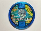 Smogling YoKai Watch Medals Yo-kai anime JAPAN Bandai specter ghost ...