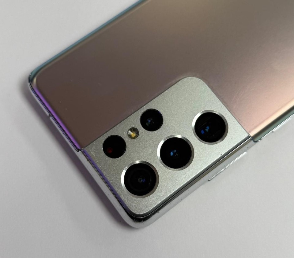 Samsung Galaxy S21 Ultra 5G 256GB Unlocked - g049100360855 BHH.HH | eBay UK