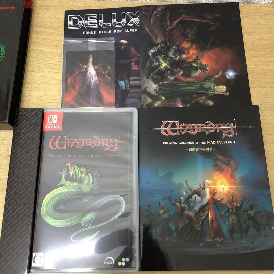 Switch Wizardry Proving Grounds the Mad Overlord DELUXE Japan Tested | eBay