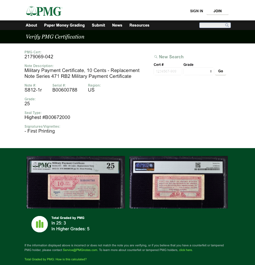 Series 471 10 Cents "REPLACEMENT" MILITARY PAYMENT (MPC) PMG 25 VF Pick ...