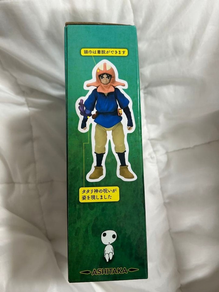Princess Mononoke Ashitaka Figure Unopened Ghibli Collectible | eBay