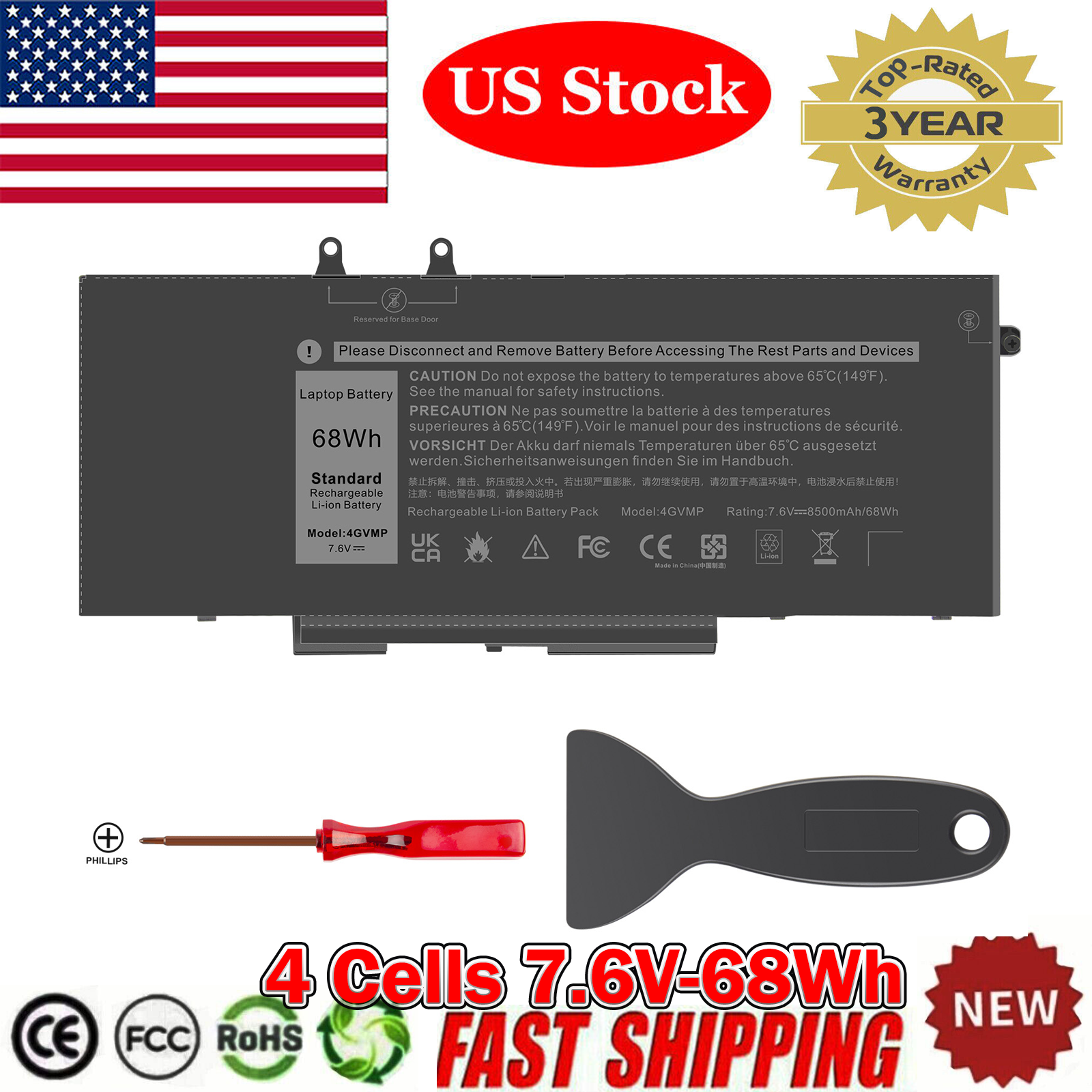 4GVMP Battery for Dell Latitude 5400 5410 5500 5510 Precision 3540 ...
