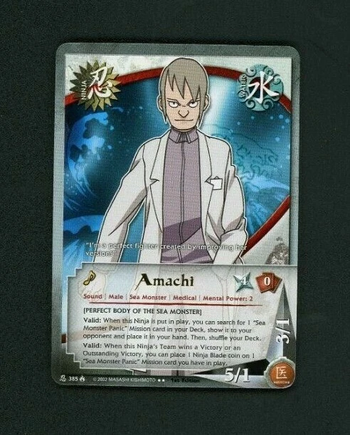 Naruto Amachi